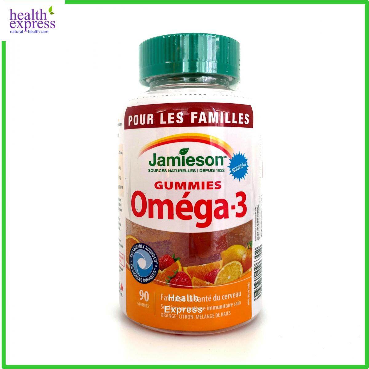 Jamieson - Fish oil Gummies Family Friendly 90 gummies | Lazada PH