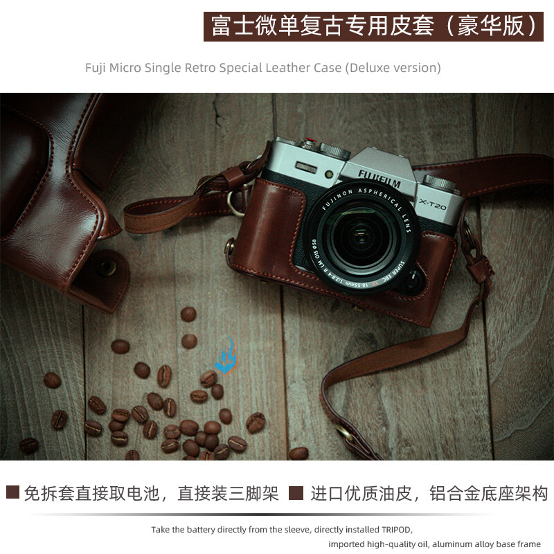 Fuji Micro เดียว XT30 XA7 A5 T100 T20 XE3 XT4 XT200 XS10กระเป๋ากล้อง XE4หนัง - The Disburese ...