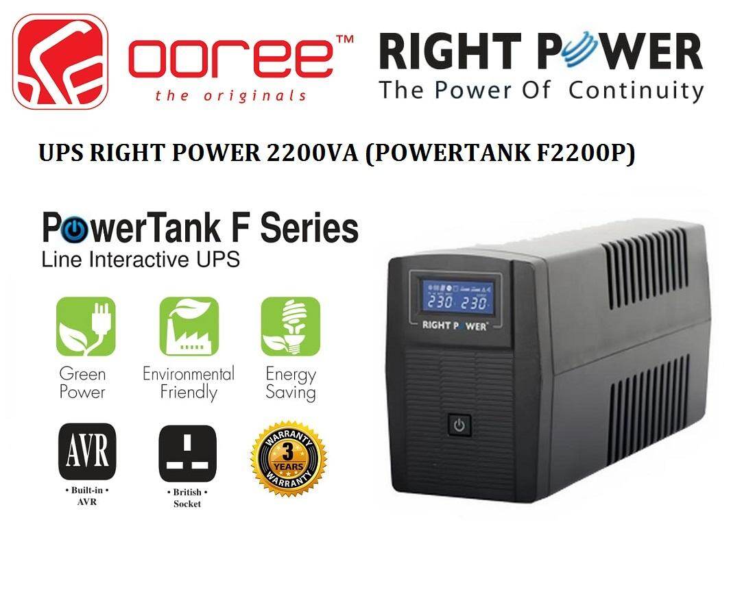 RIGHT POWER 2200VA UPS (POWERTANK F2200P) AVR AVS AUTOMATIC VOLTAGE ...