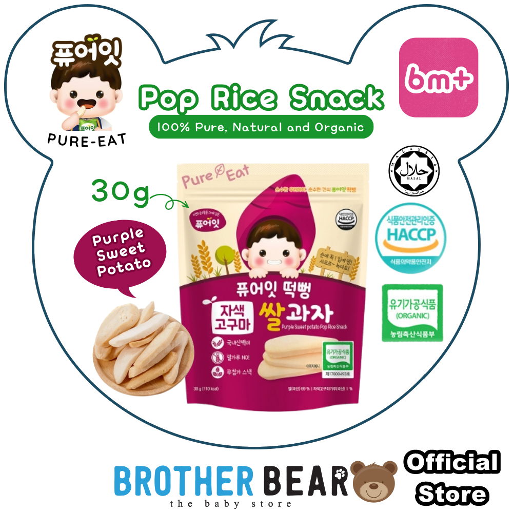NEW ARRIVAL Pure-Eat Pop Rice Snack (30g) Child's First Snack ...