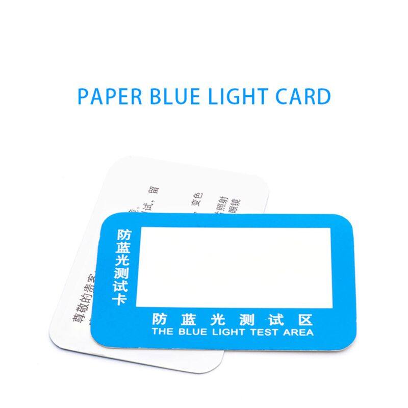 10Pcs PVC Anti-Blue Light Test Card Test Light Glasses UV Test Card ...