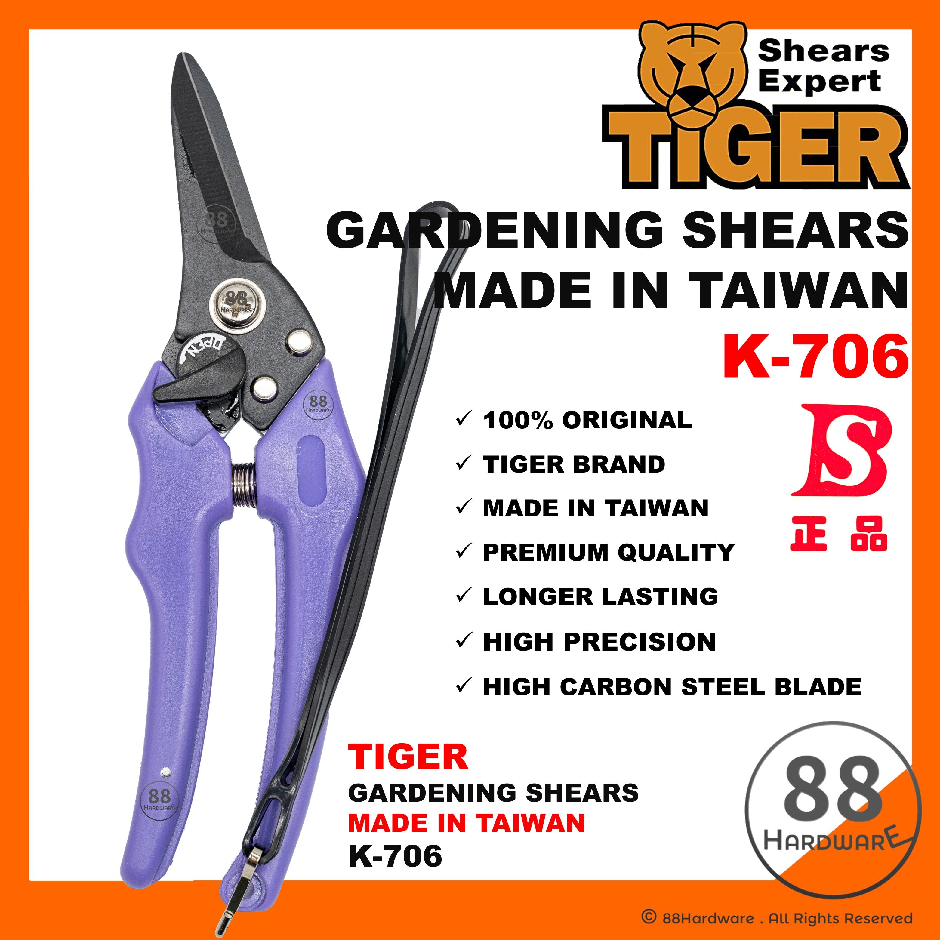 Tiger K-705# K-706# flower cutter / garden cutter / gunting bunga / home pruning shear ...