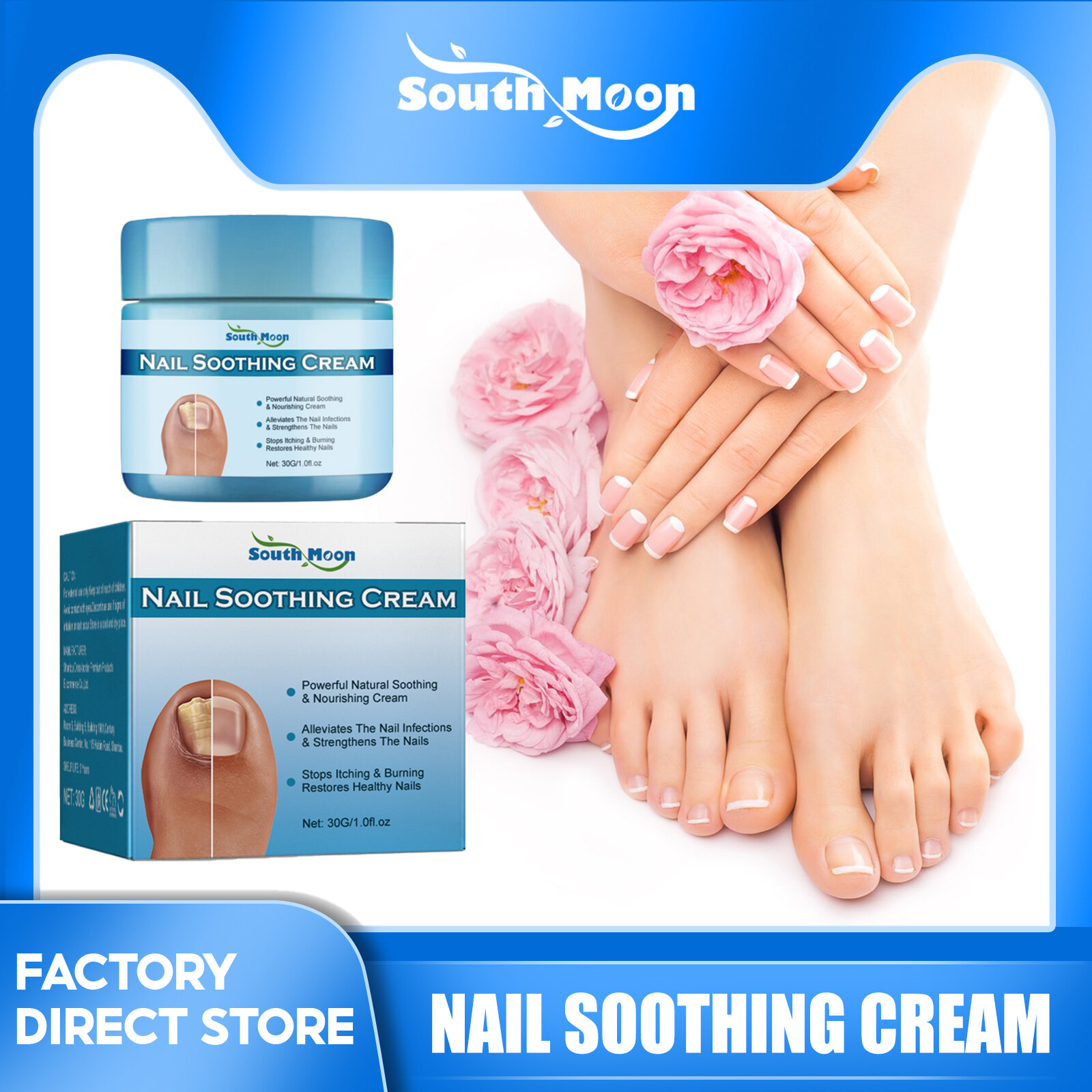South Moon Nail Soothing Cream Nail Care Cream Anti Fungus ...