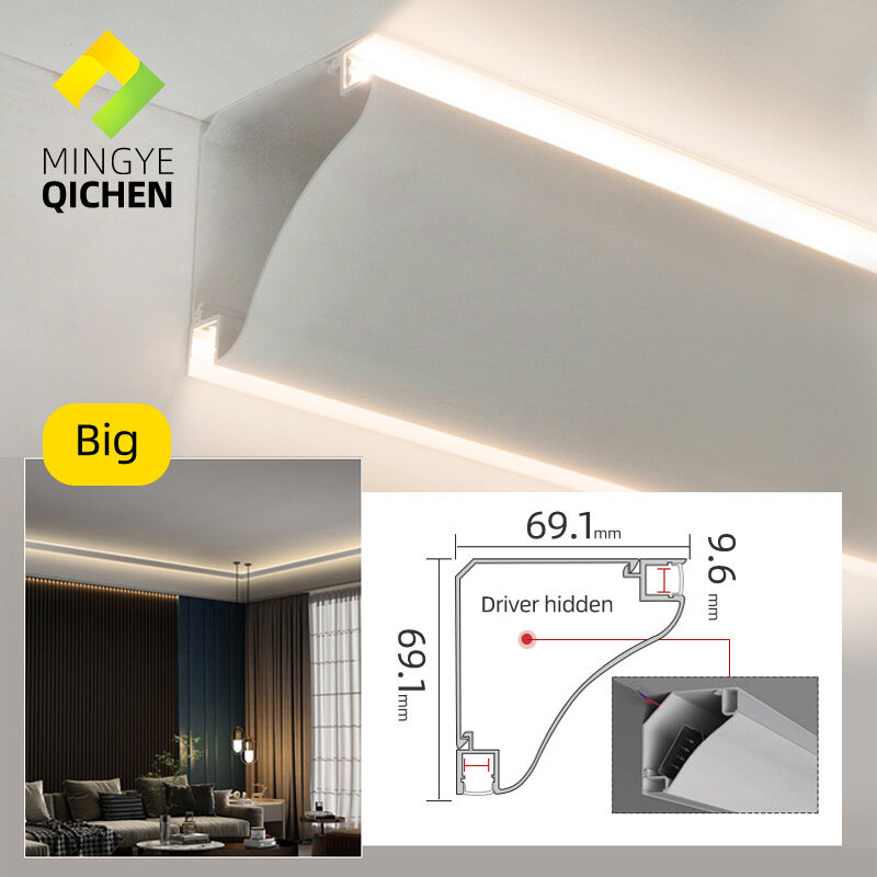 home decoration led aluminum profile trim strip profile without ceiling ...