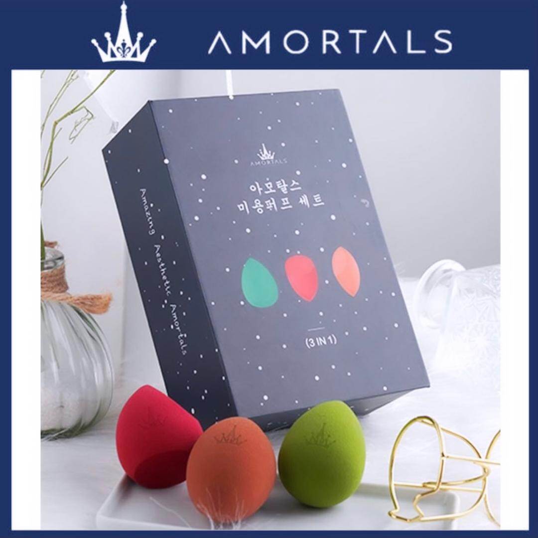 [Ready Stock] 韩国 AMORTALS Beauty Blender Beauty Egg 3pcs 尔木萄星空美妆蛋套盒 (3粒 ...