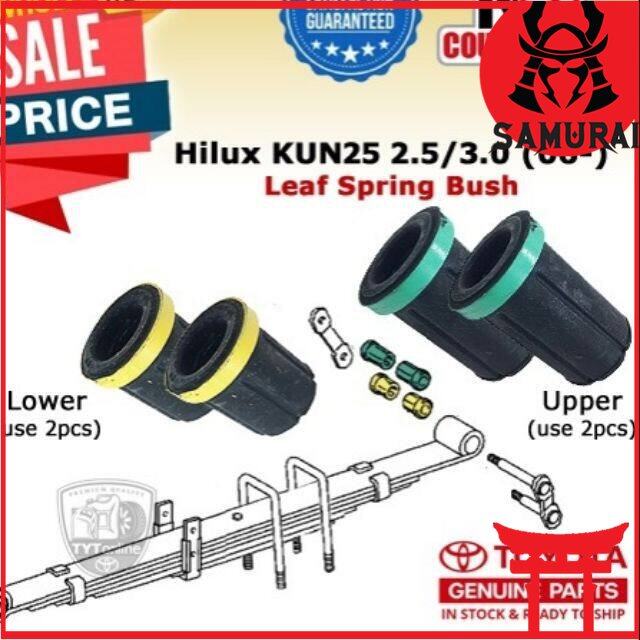 TOYOTA HILUX KUN25 KUN26 GUN125 GUN126 LEAF SPRING BUSH (RUBBER) LONG ...