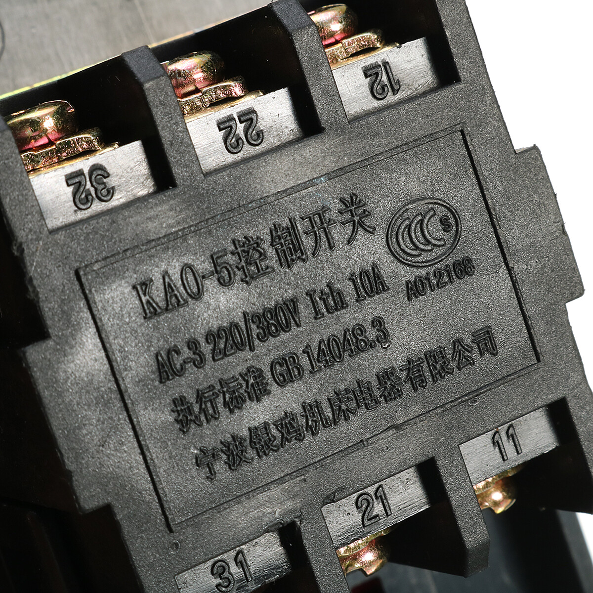 AC 220V 380V 2 Audew AC 220V 380V 2 Audew