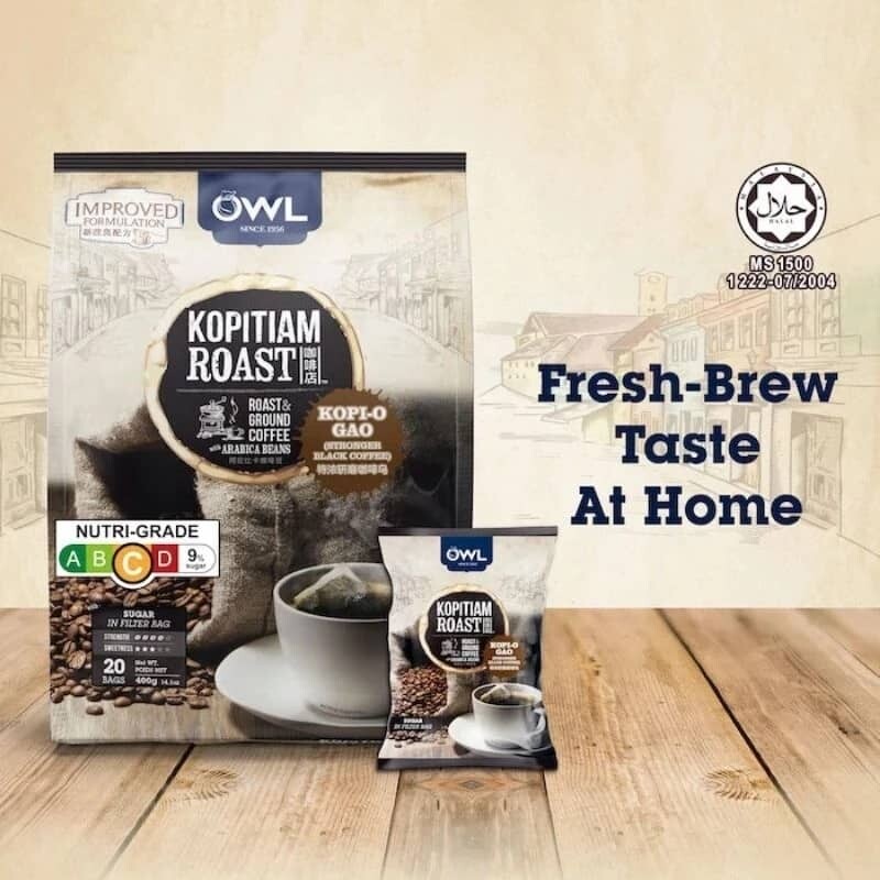 Owl Kopitiam Roast & Ground Coffee (Assorted Flavours) (Kopi-O Kosong / Kopi Siew Dai / Kopi-O ...