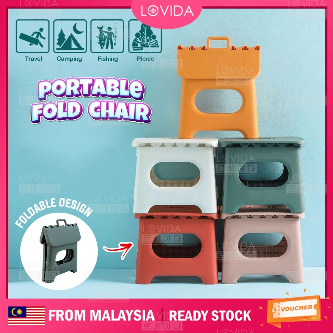 LOVIDA Malaysia Foldable Step Stool Portable Collapsible Plastic Step ...