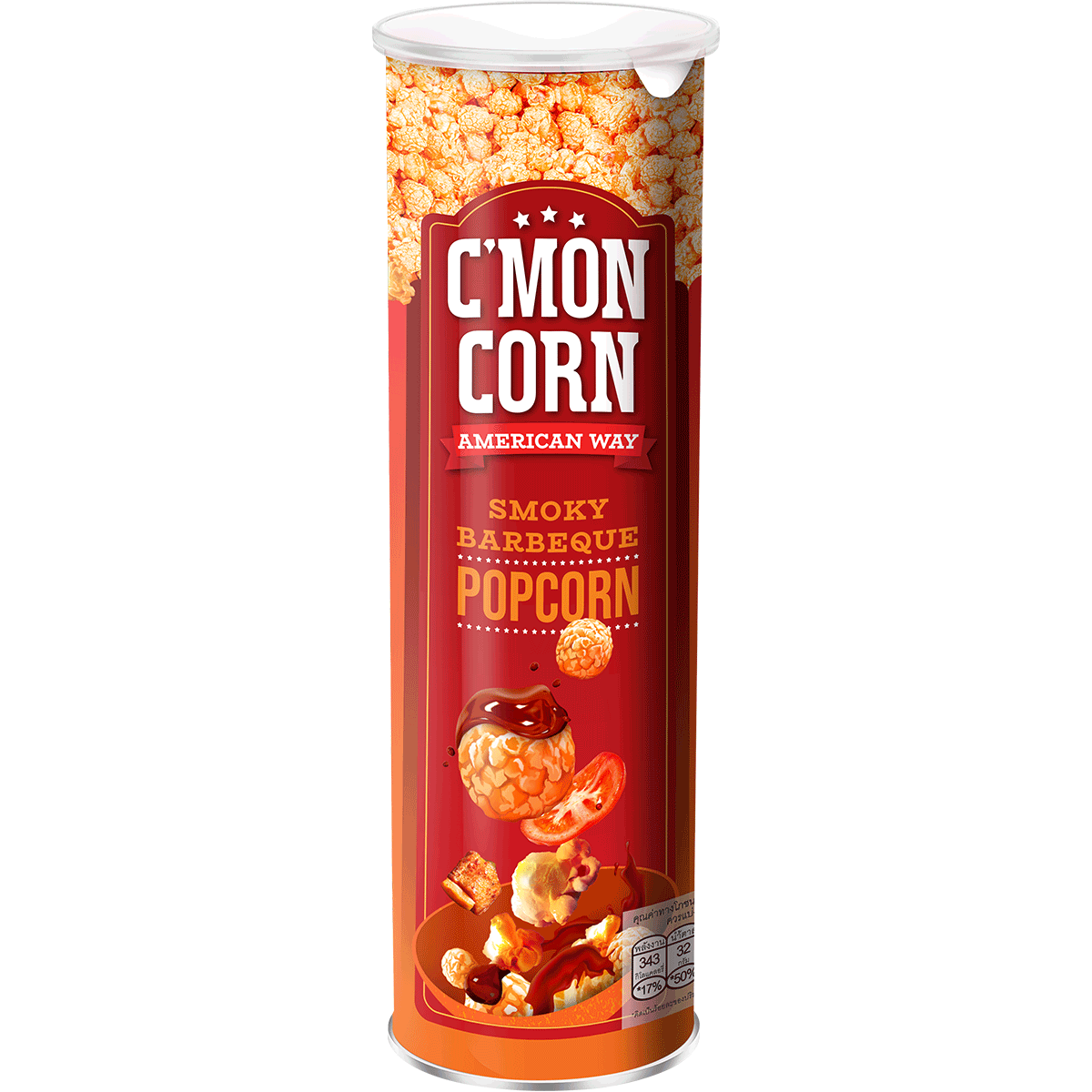 C'MON CORN PopCorn Himalayan Salt/Dark Chocolate/Smoky Barbecue/Sour ...