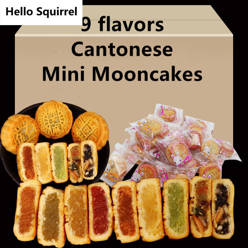 Cantonese Mini Mooncakes 广式迷你月饼 Five-Nen Moon Cake Black Sesame Fruit ...