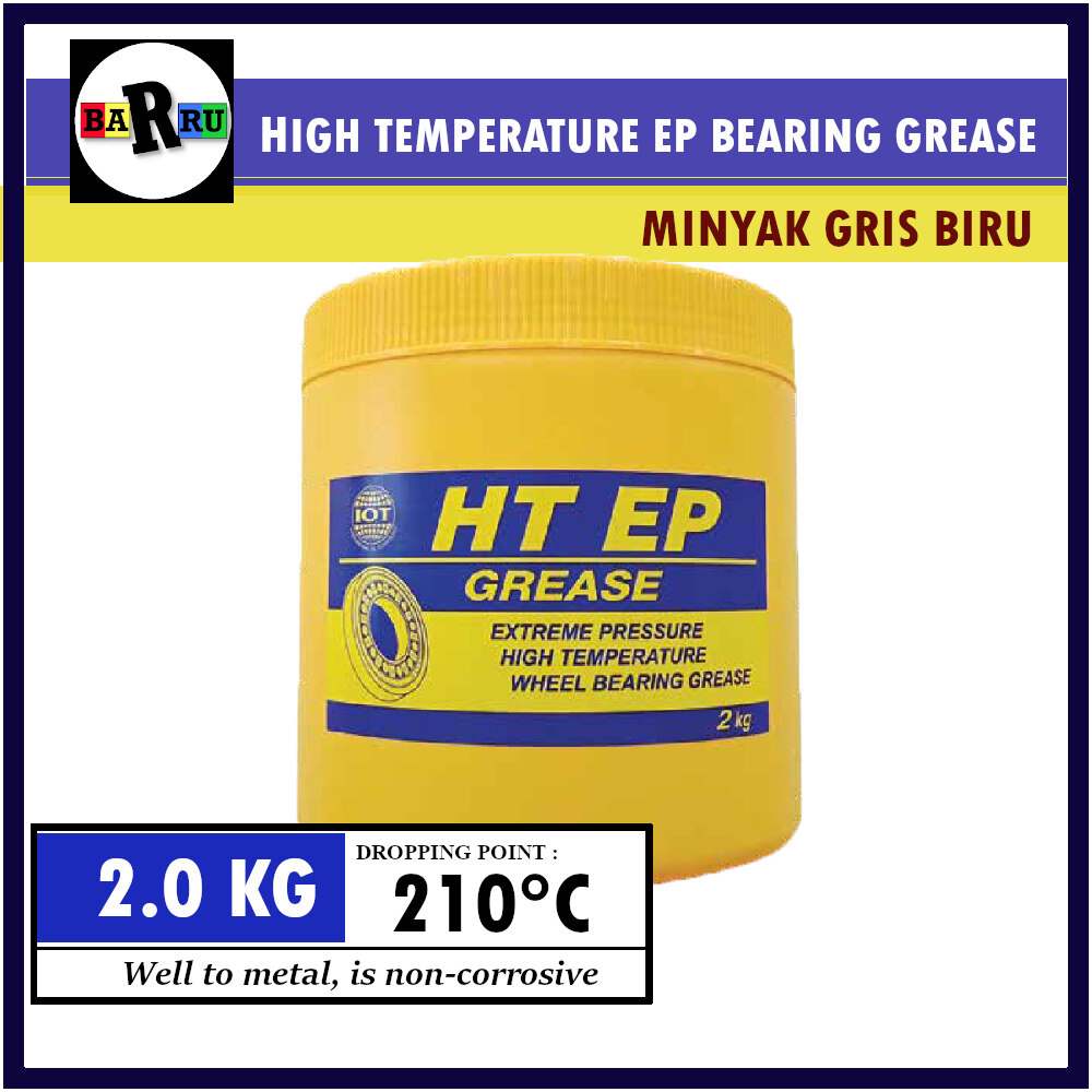 2kg High Temperature Extra Pressure Heavy IOT HT EP Wheel Bearing BLUE ...