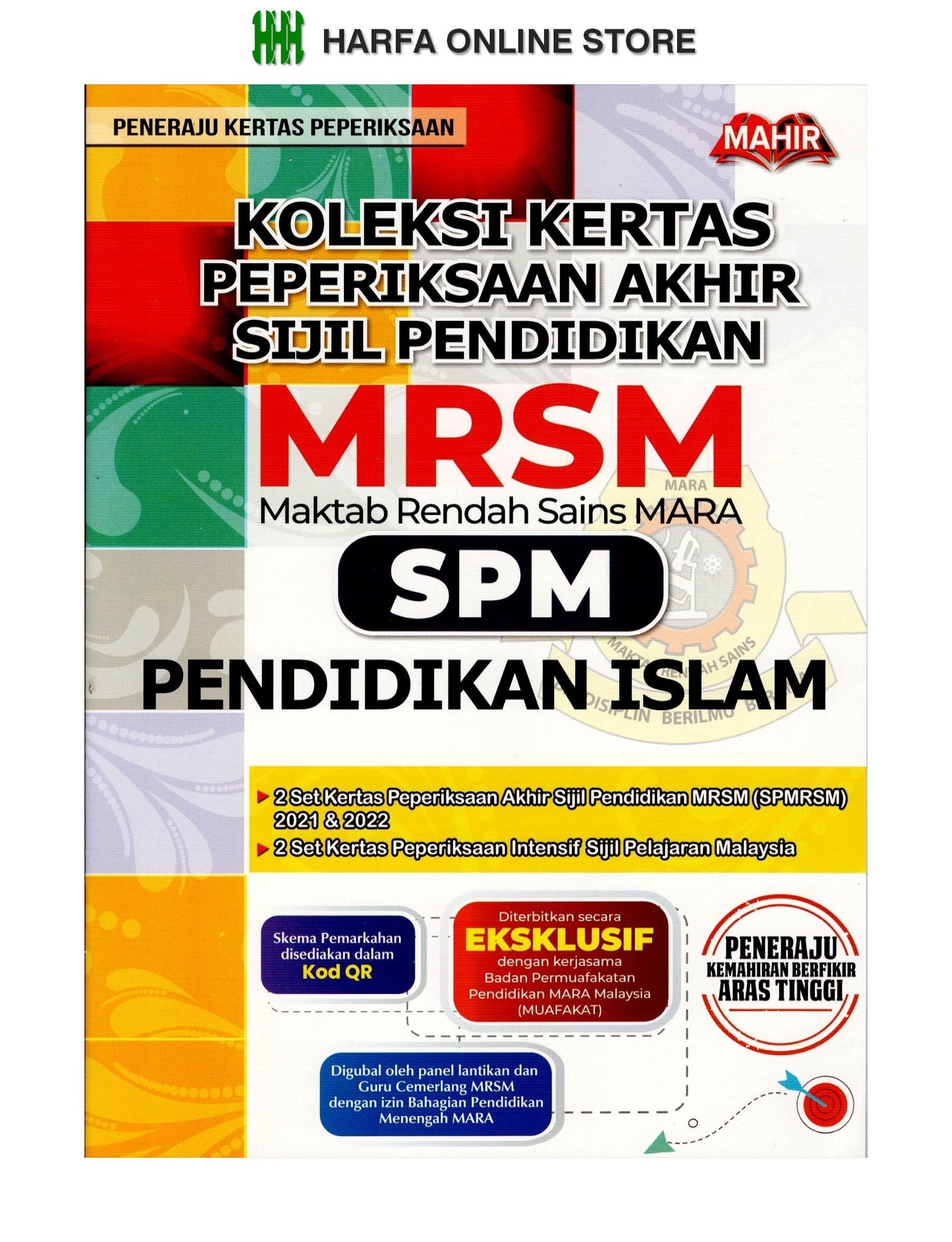KOLEKSI KERTAS PEPERIKSAAN AKHIR SIJIL PENDIDIKAN MRSM SPM PENDIDIKAN ...