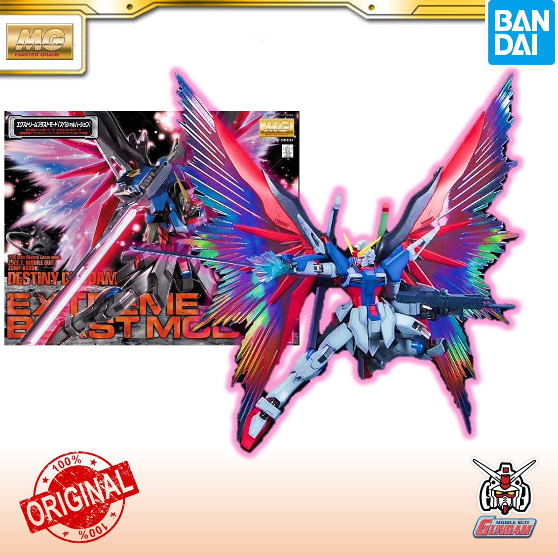 Bandai Gundam Master Grade MG 1/100 Destiny Gundam Extreme Blast Mode ...
