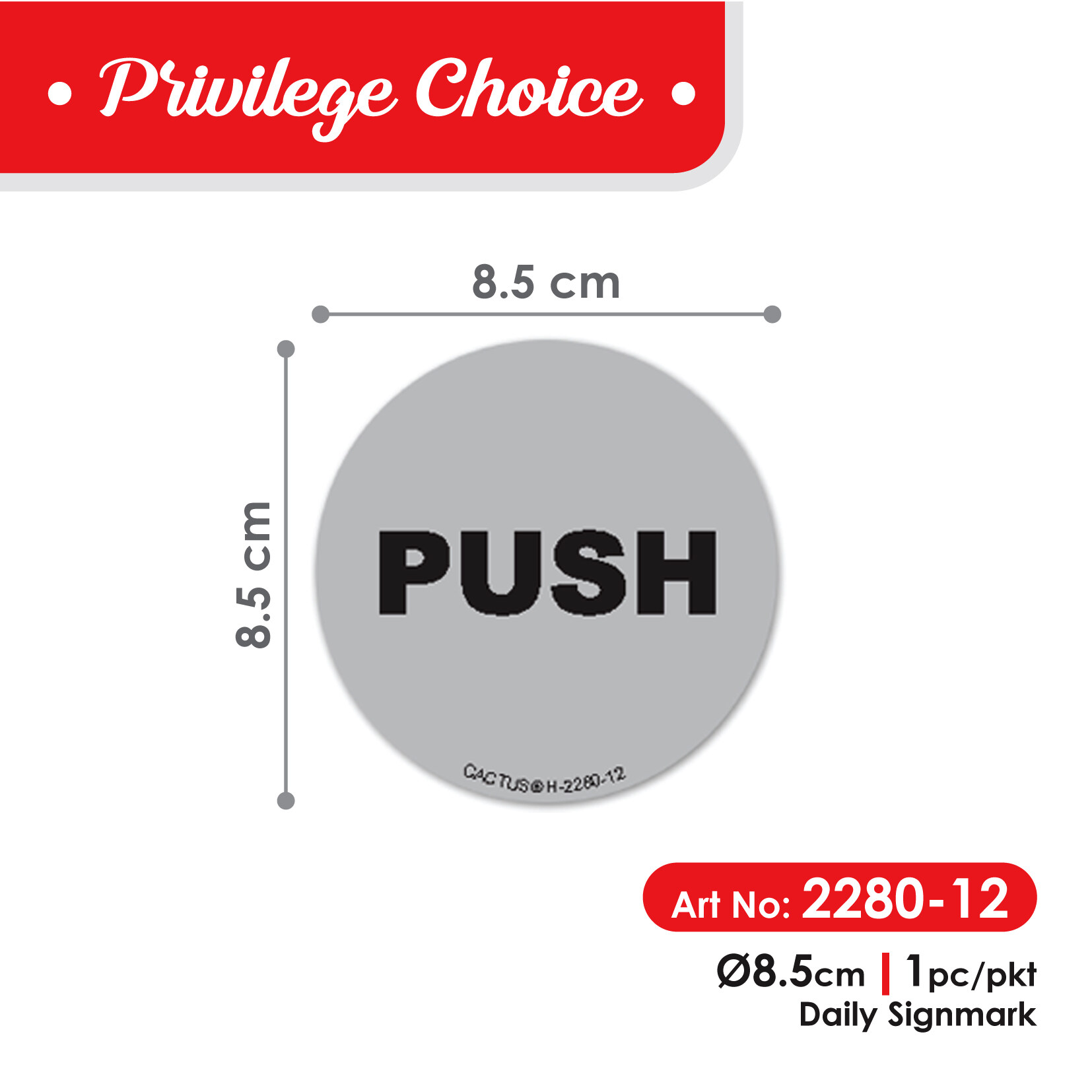 2280 - Cactus Daily Signmark Round Signs Signage Signmark Sticker No ...