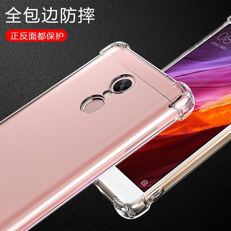 Ardofo Casing For Xiaomi Redmi 5 Plus Soft Silicone Protective Four ...