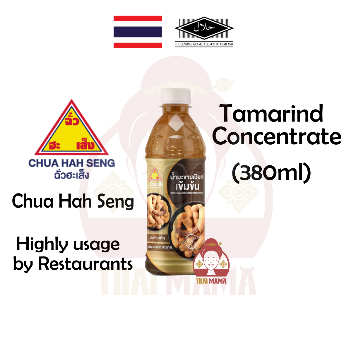 Chua Ha Seng Tamarind 380ml [Halal] CHUA HAH SENG SOUR TAMARIND PASTE ...