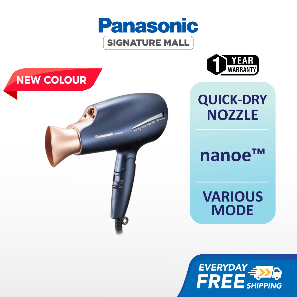 PANASONIC EH-NA98 NANOE Hair Dryer Moisture EH-NA98-K655 Foldable ...