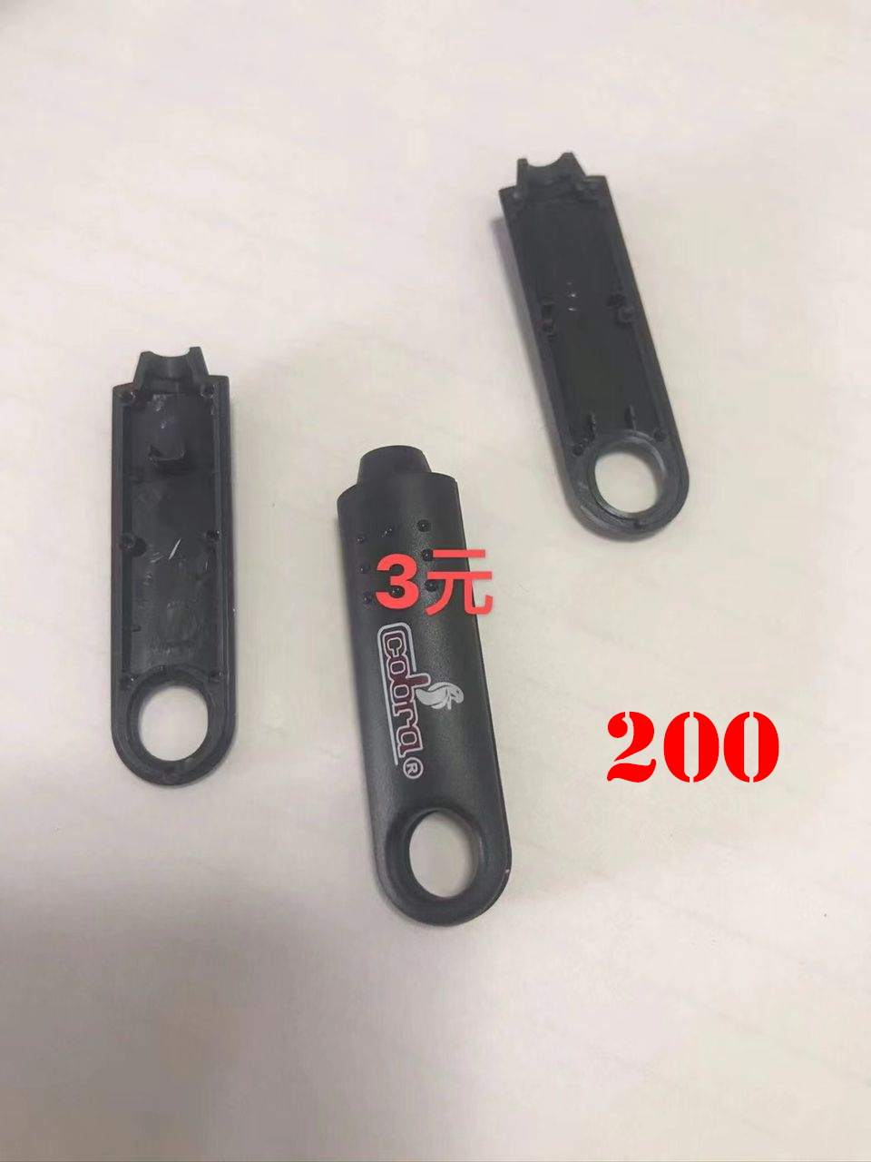 Toyota Vios Hilux Innova Altis COBRA Perodua Myvi Lagi Best Honda BREKO ...