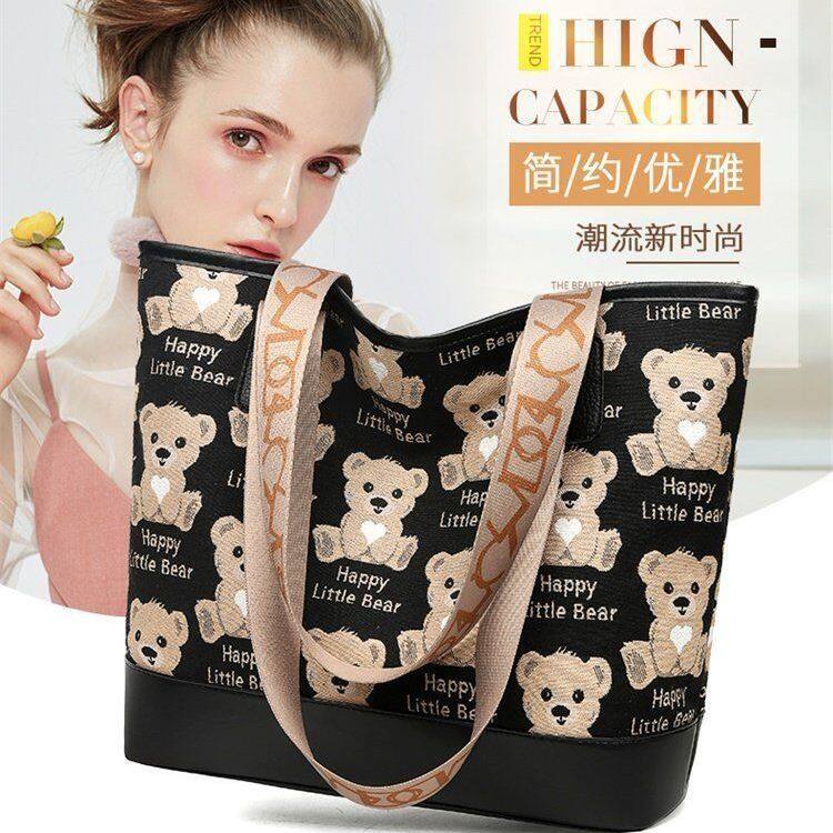 พวงกุญแจ Little Miss Sparkle (Mr.men and Little miss) - Codec Creation ...