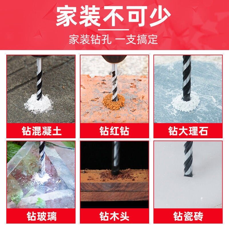 High-quality drill pipe jacking drill bit, one-step forming cone drill ...