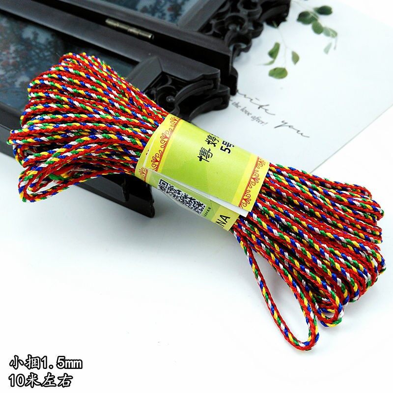 2*Dragon Boat Festival five-color thread diy color rope handma端午节五色线 ...