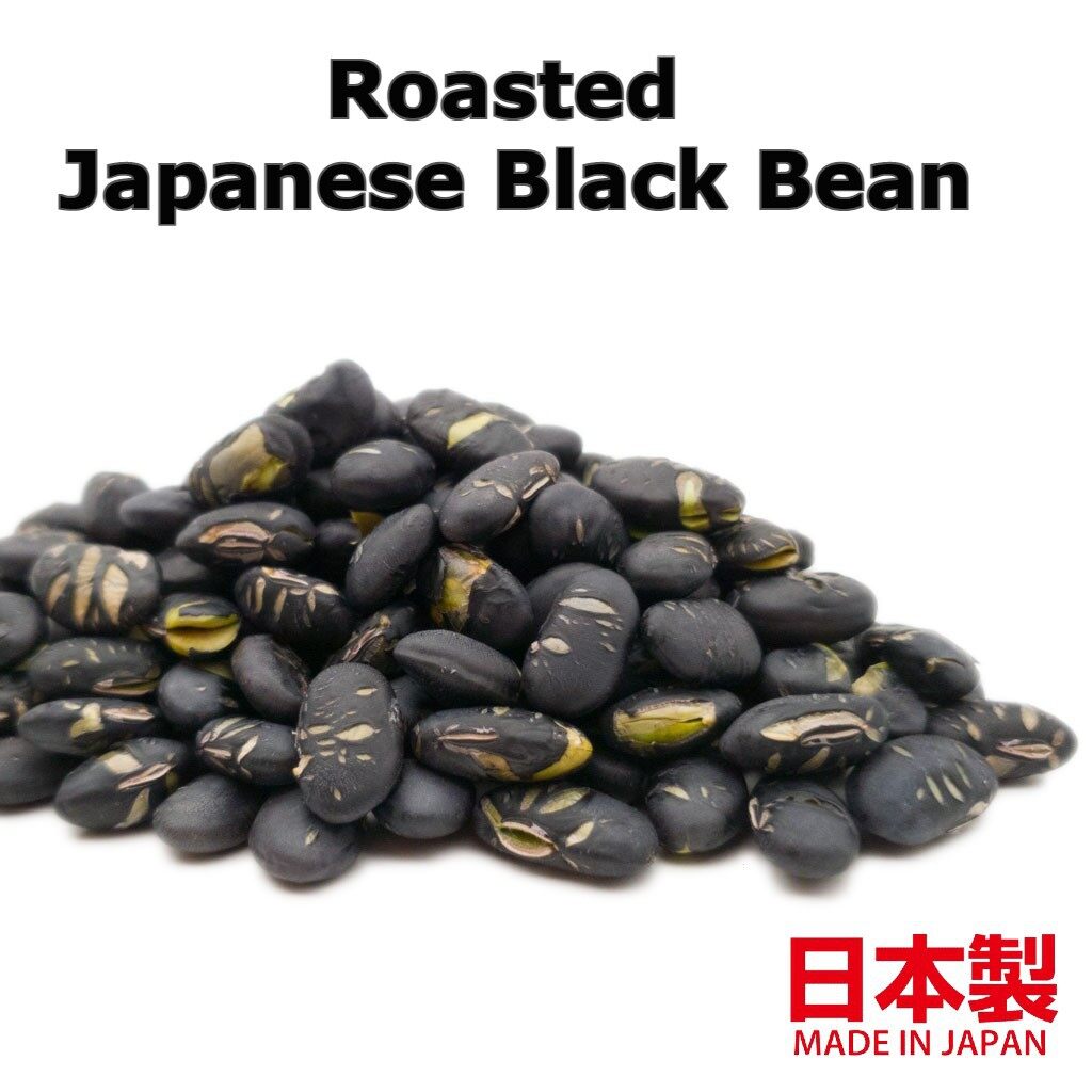 ( 500g | 1000g ) PREMIUM ROASTED BLACK BEAN / KACANG HITAM PANGGANG ...
