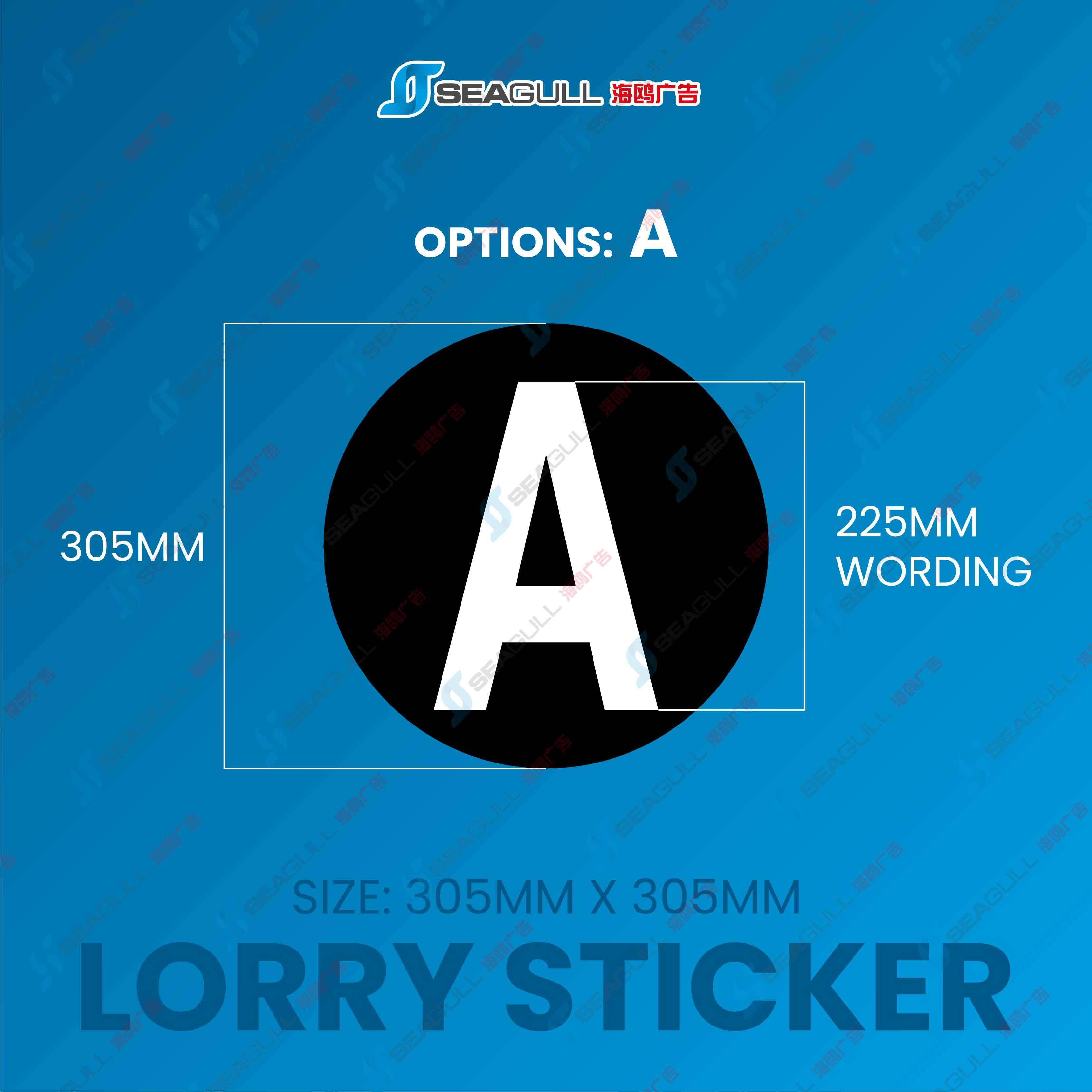 Lori Sticker A T C KA JPJ Puspakom Beratan Van Kenderaan Vehicles ...