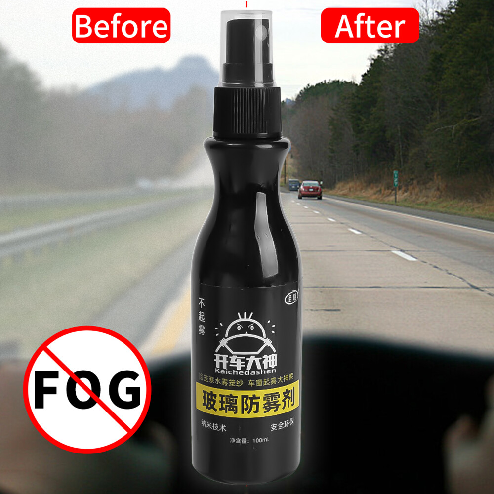Car Anti Fog Spray Powerful Rain Resistant Spray Automotive Windows ...
