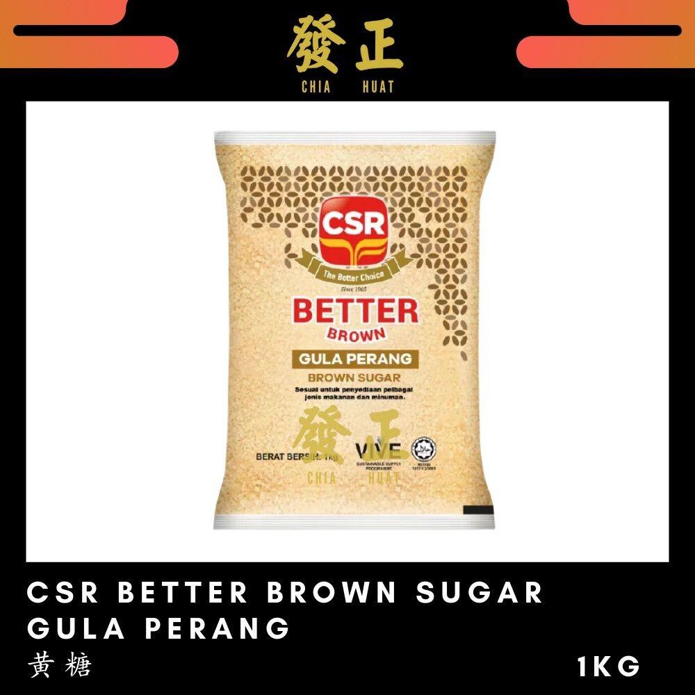 CSR Better Brown Sugar 黄糖 1kg | Lazada