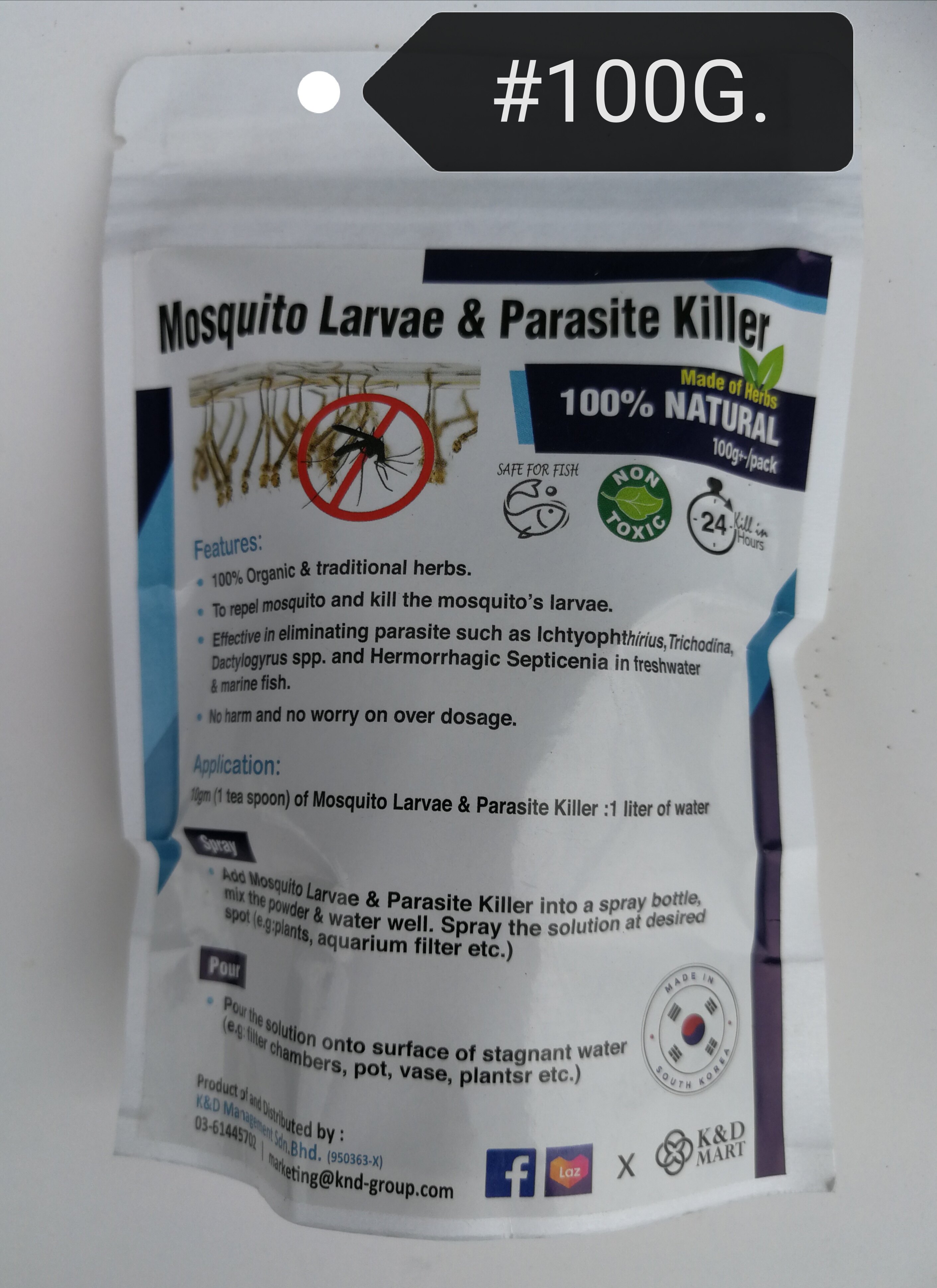 Mosquito Larvae Parasite Killer 100gram Aquarium Pond Fish | Lazada