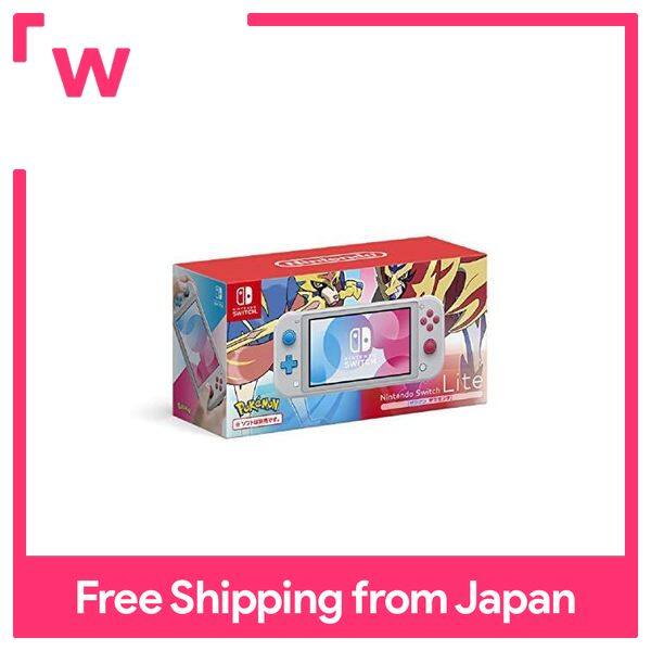 Nintendo Switch Lite Zacian The Magenta Lazada Lazada PH