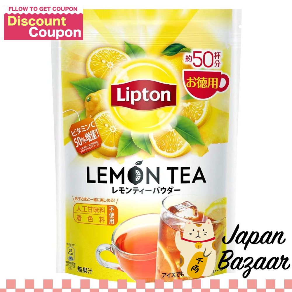 Lipton Lemon Tea Powder 1 bag (400g) | Lazada PH