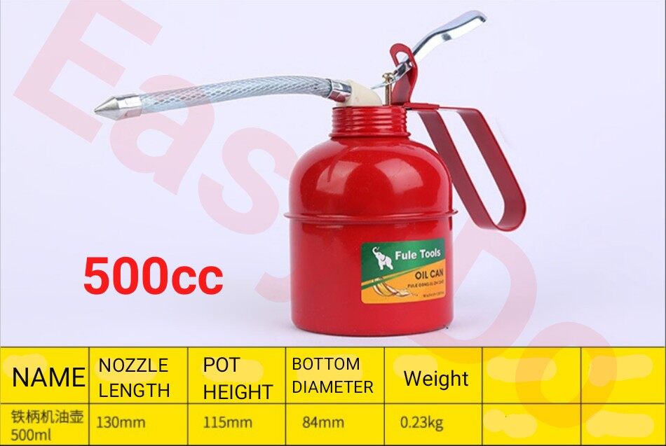 Red Oil Can Oiler Pump Pot with Flexible Spout (200cc, 300cc, 500cc ...