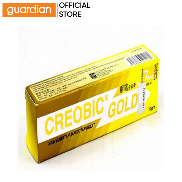 Creobic Gold Cream 10g | Lazada