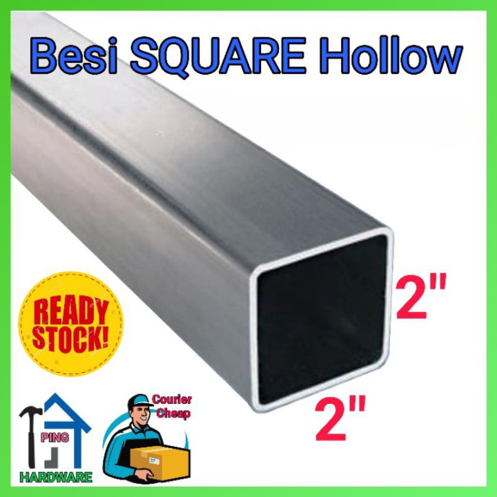 Mild Steel 2 X 2 Hollow Square Tube | Lazada