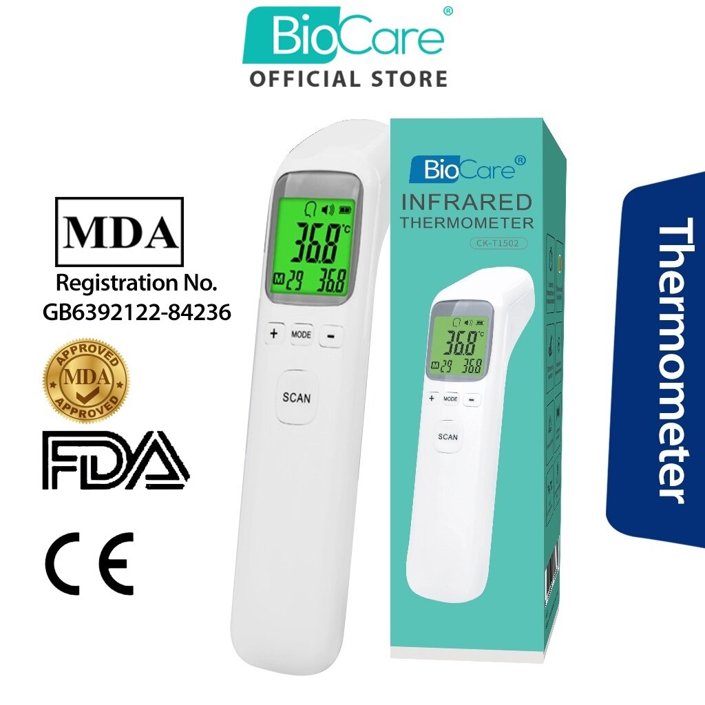 (MDA Approved) BioCare Infrared Thermometer Quick Temperature in 1 ...