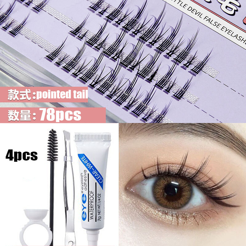 Natural False Eyelashes Segmented Simulation Grafting Single Cluster ...