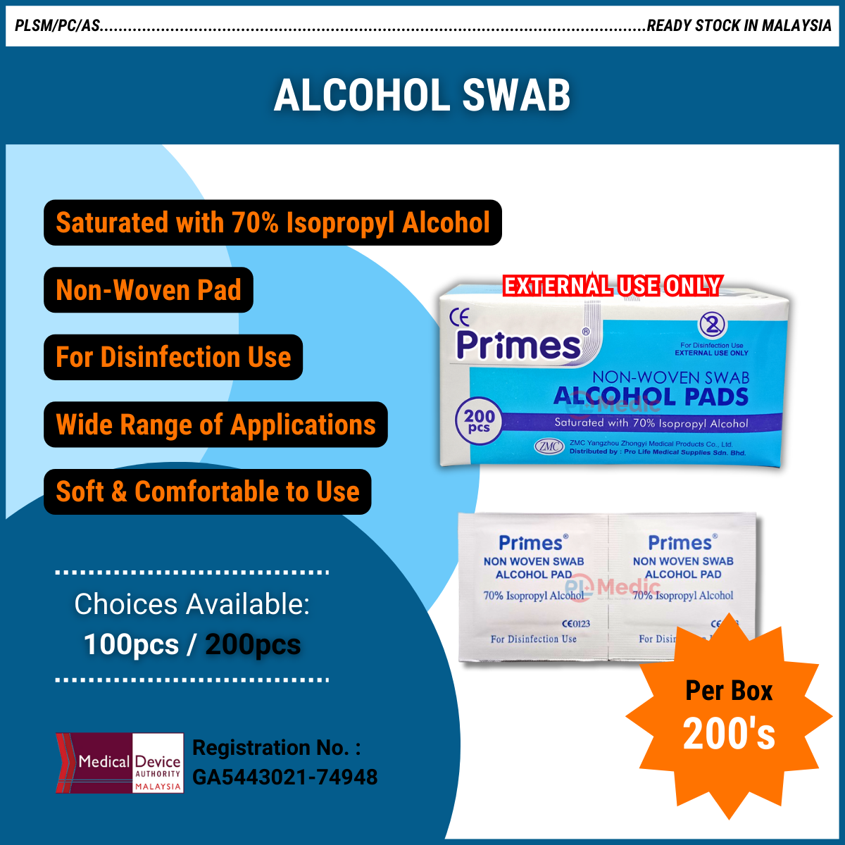 PRIMES Alcohol Swab (70% Isopropyl Alcohol; For External Disinfection ...