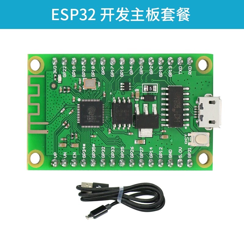 Esp32 Iot Python Development Board Lua Raspberry Pi Pico Esp8266 Nodemcu Arduino Lazada