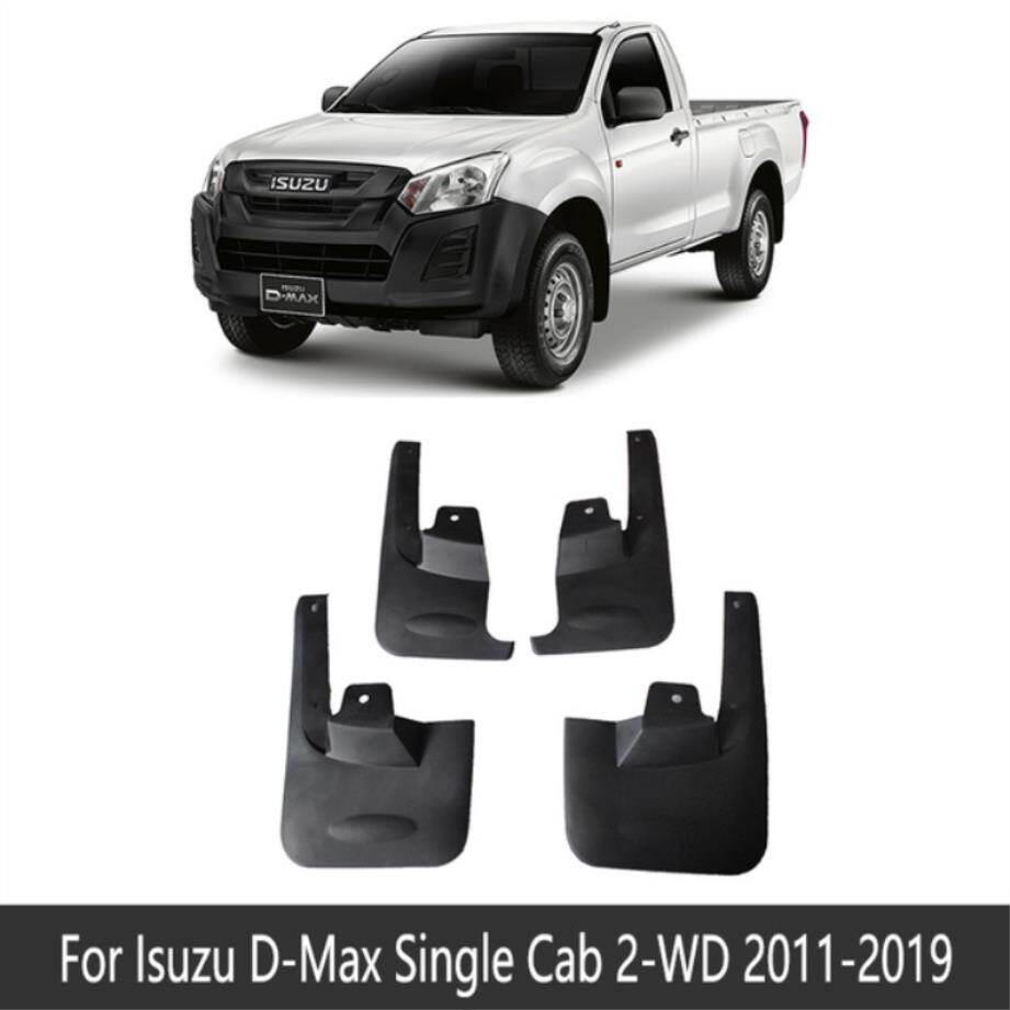 LAIFU Mudflap For Isuzu D-max 2011~2019 Dmax Fender Mud Guard Splash ...