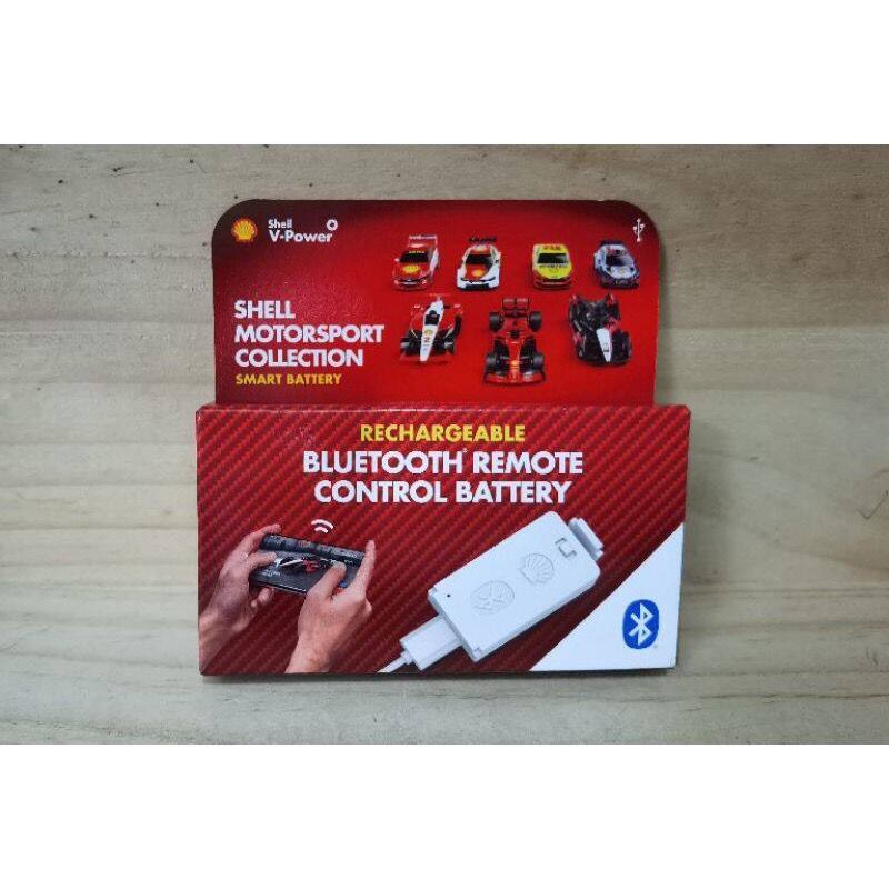 Shell Motorsport Collection 2022 Shell Bluetooth Remote Control Shell ...