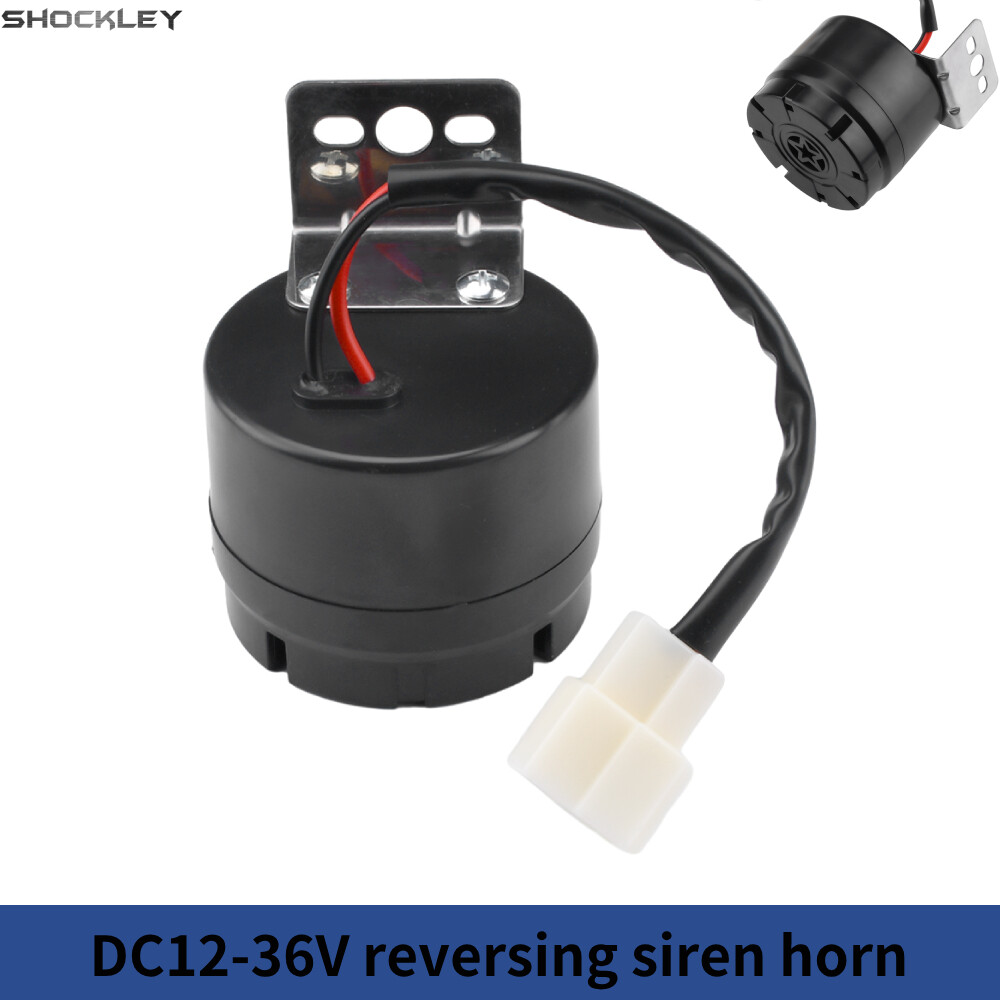 Shockley 12V-36V car reversing alarm horn reversing alarm wired buzzer ...