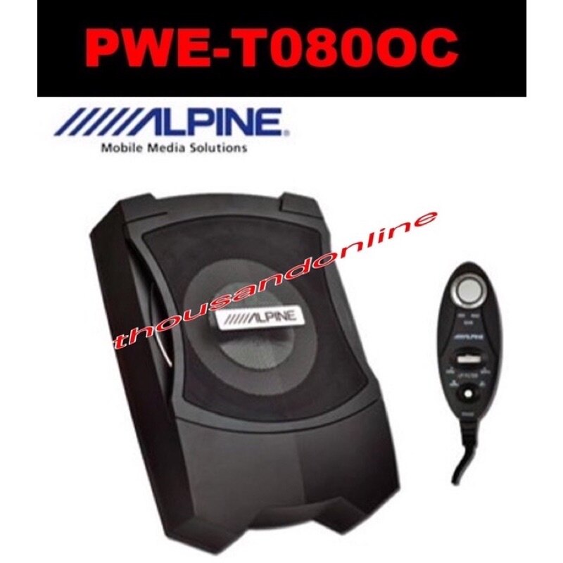 ALPINE PWE-T080OC 8” ACTIVE SUBWOOFER UNDERSEAT WOOFER CAR AUDIO HIGI ...