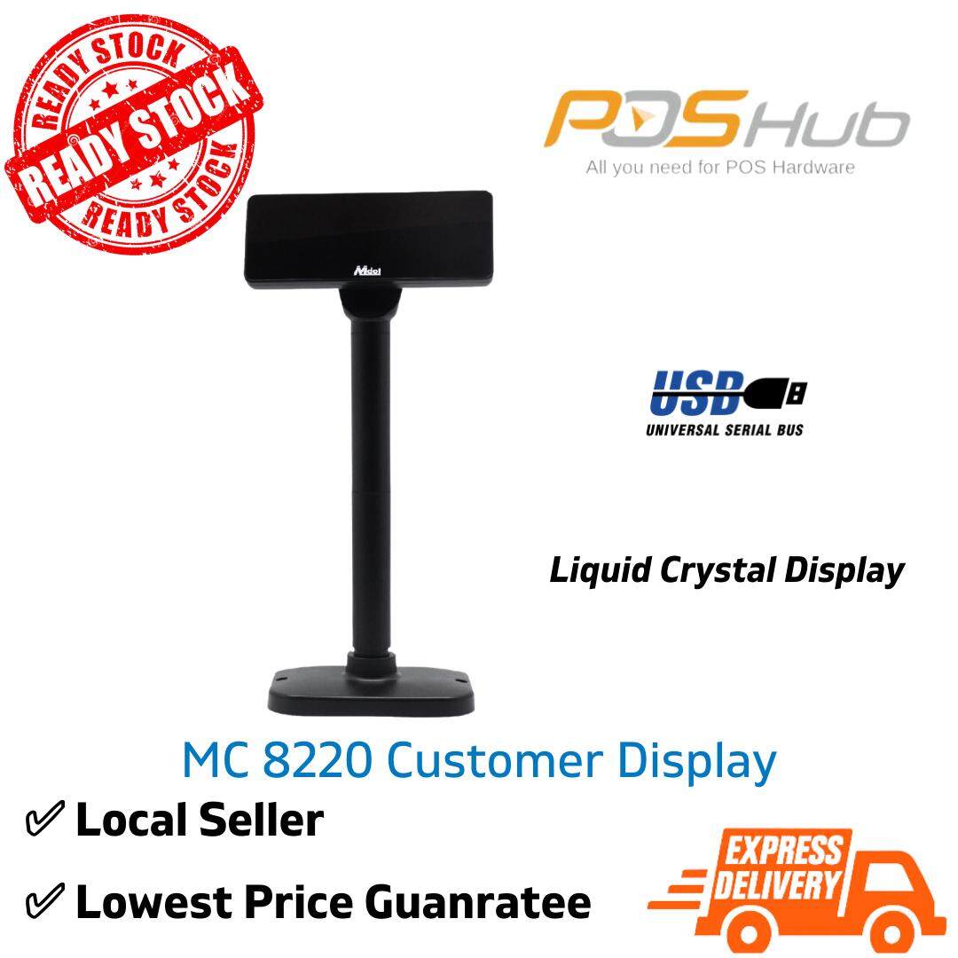 Customer Pole POS VFD Display USB MC8220 | Lazada