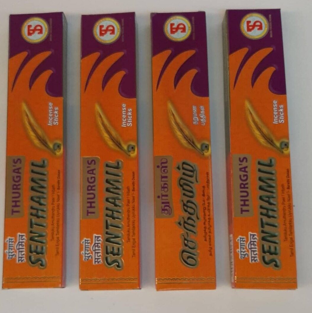 THURGAS SENTHAMIL 4 PACKET best quilty | Lazada