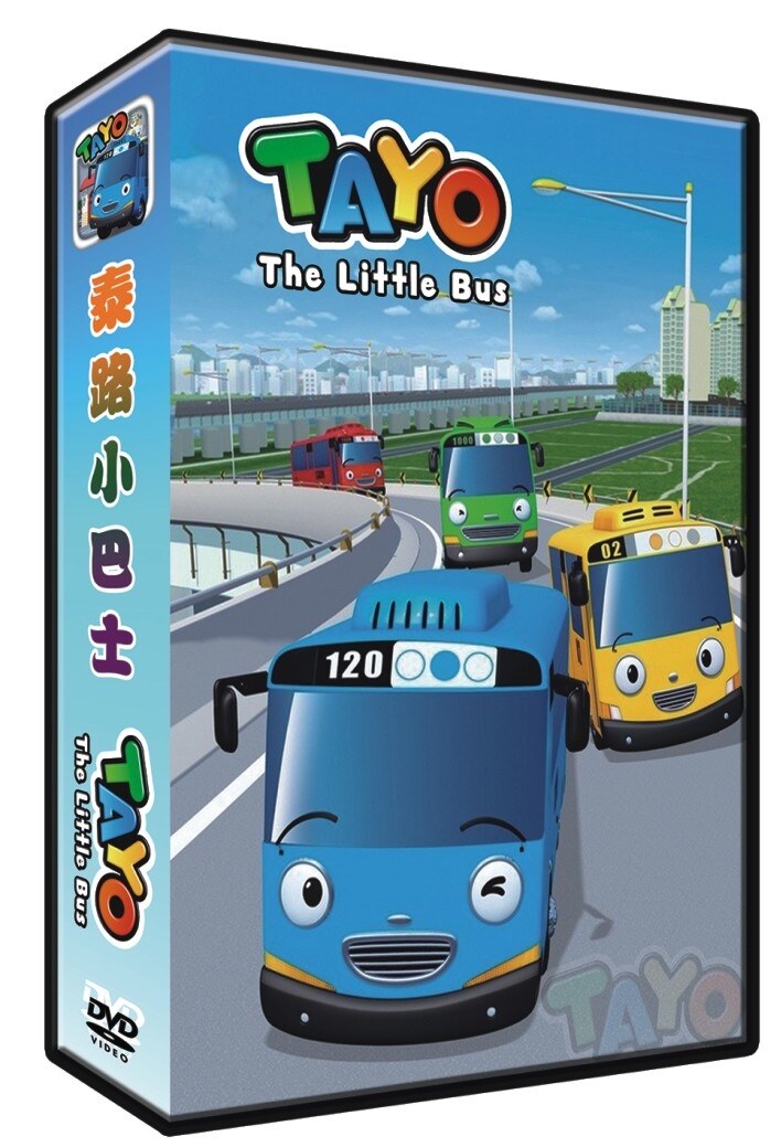 Children's cartoon disc dvd Tayo the little bus 2 seasons | Lazada PH