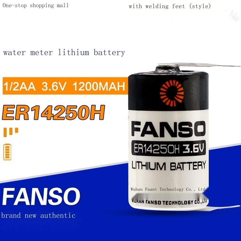 Free shipping FANSO Fuant ER14250H 3.6V 1/2AA Lithium battery 1battery ...
