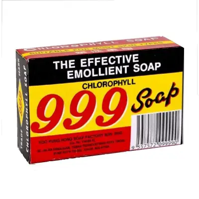 Sabun 999 | Lazada