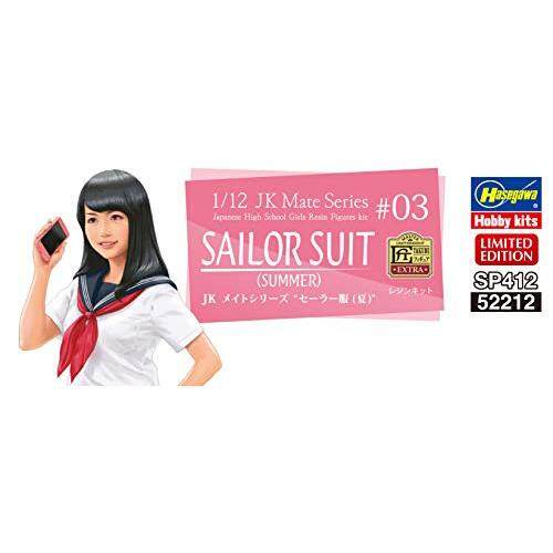 1/12 JK Mate Series Sailor Suit (Summer) Resin Kit SP412 - want jp Toys - ThaiPick